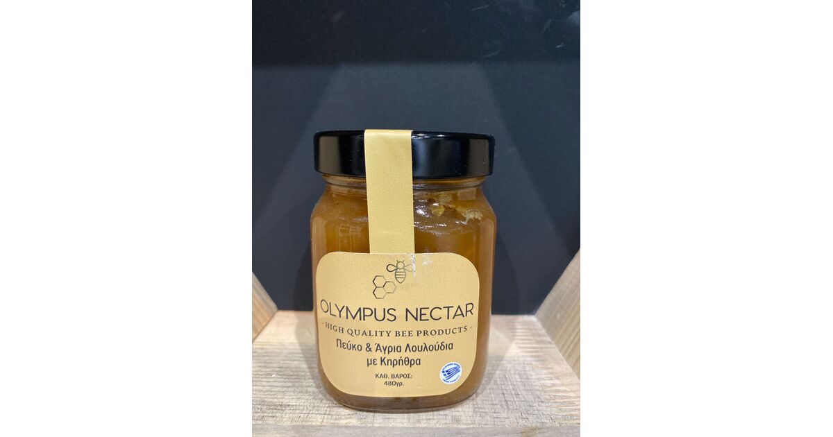 ΜΕΛΙ ΠΕΥΚΟ & ΑΓΡΙΑ ΛΟΥΛΟΥΔΙΑ ΜΕ ΚΗΡΗΘΡΑ - Καλαμπάκα - Wikifarmer
