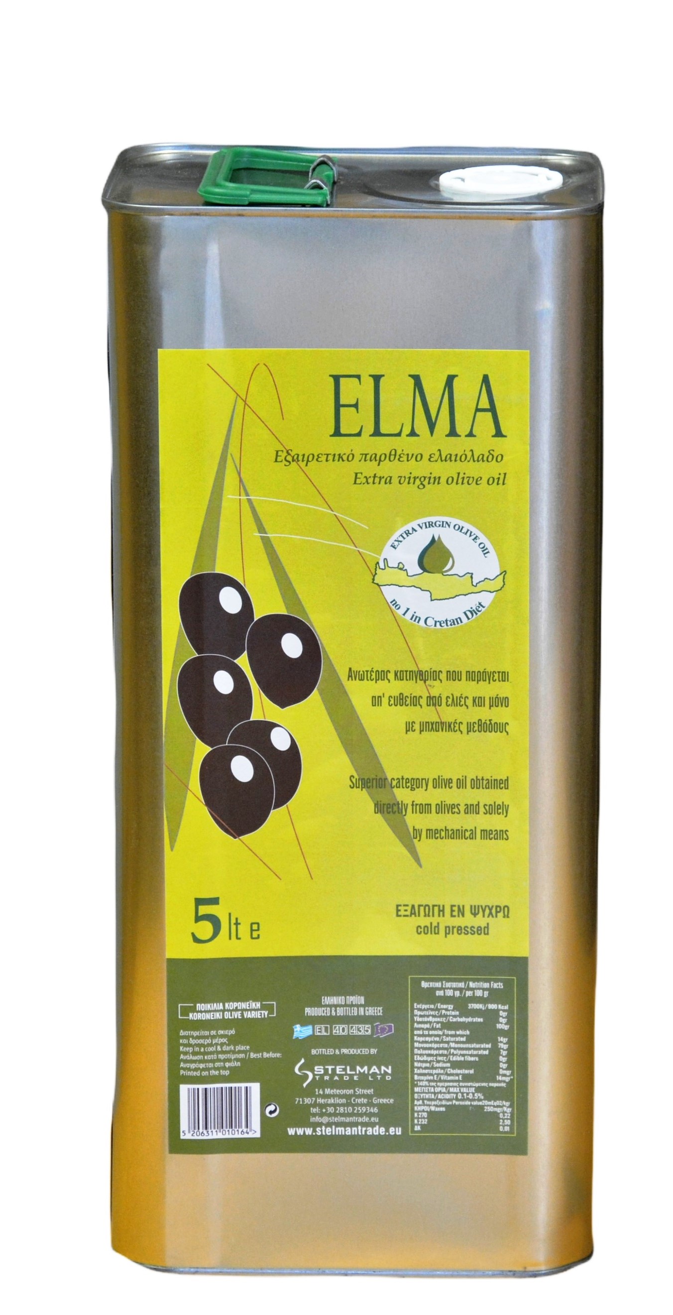 Elma extra virgin olive oil metal can 5 Lt - Heraklion - Wikifarmer