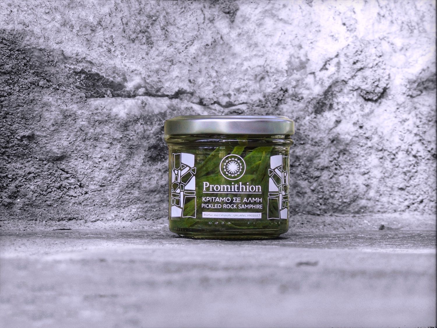 Kritamo in Brine 100g (BIO) box of 20 pcs - Syros - Wikifarmer