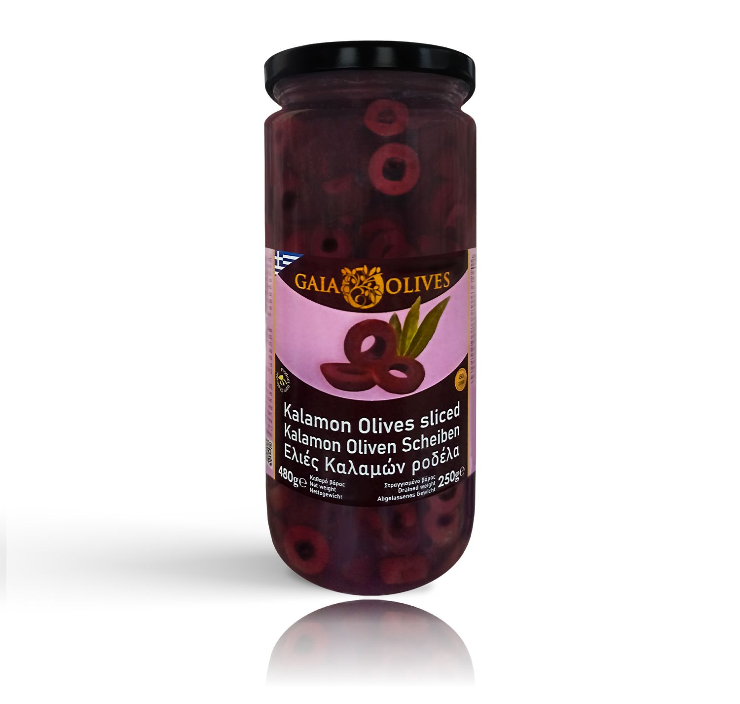 Kalamon olives slice 250gr - ΝΕΑ ΟΛΥΝΘΟΣ ΧΑΛΚΙΔΙΚΗ - Wikifarmer