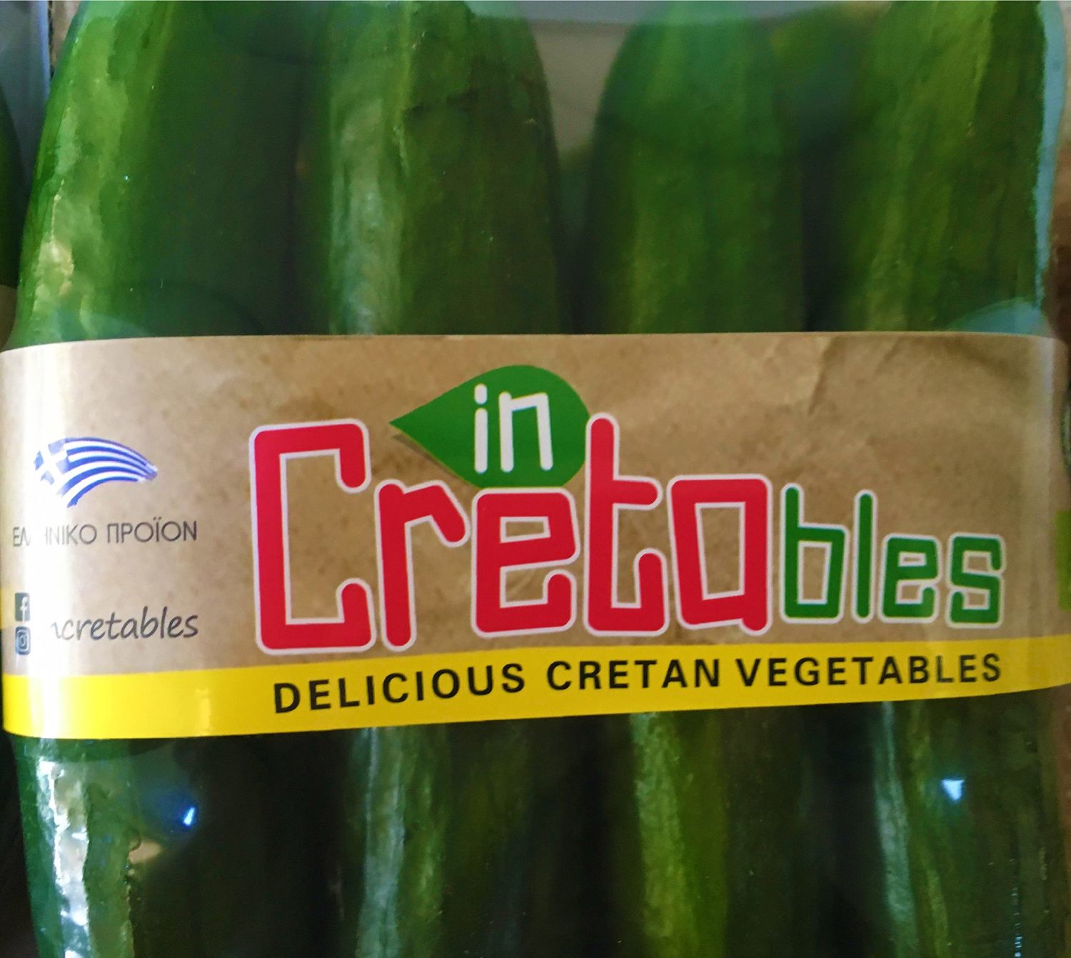 Greek Organic Packed Cucumbers - Erimon Variety (1 kilo) - TYMBAKI ...