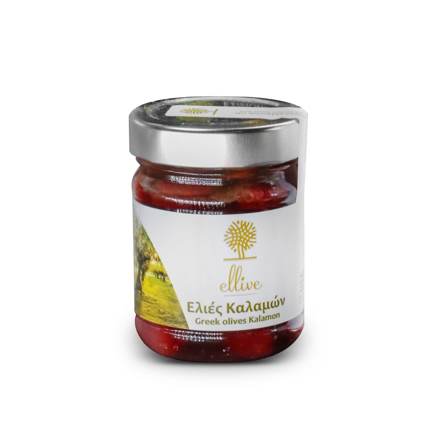 Olives Kalamon 200gr - Eleusina - Wikifarmer