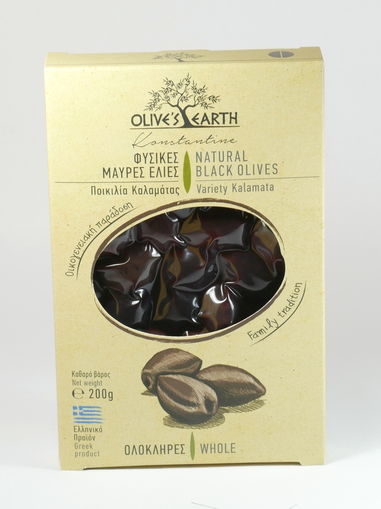 Olive Black Natural Variety Kalamon - 200g Box - sindos - Wikifarmer