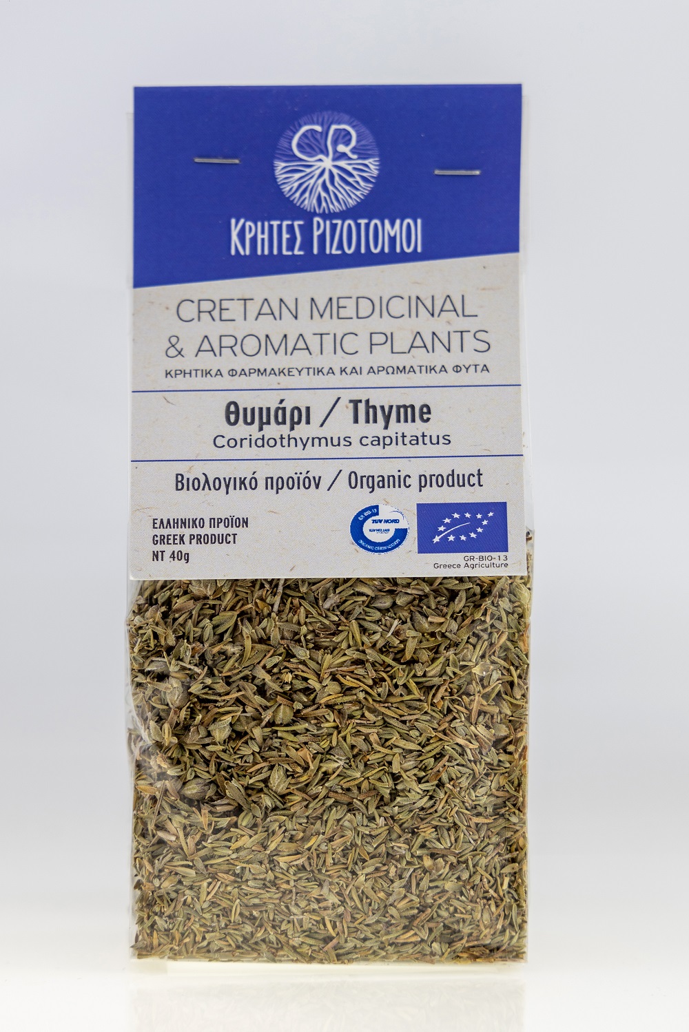 Organic Thyme of Crete 40gr. - RETHYMNO - Wikifarmer