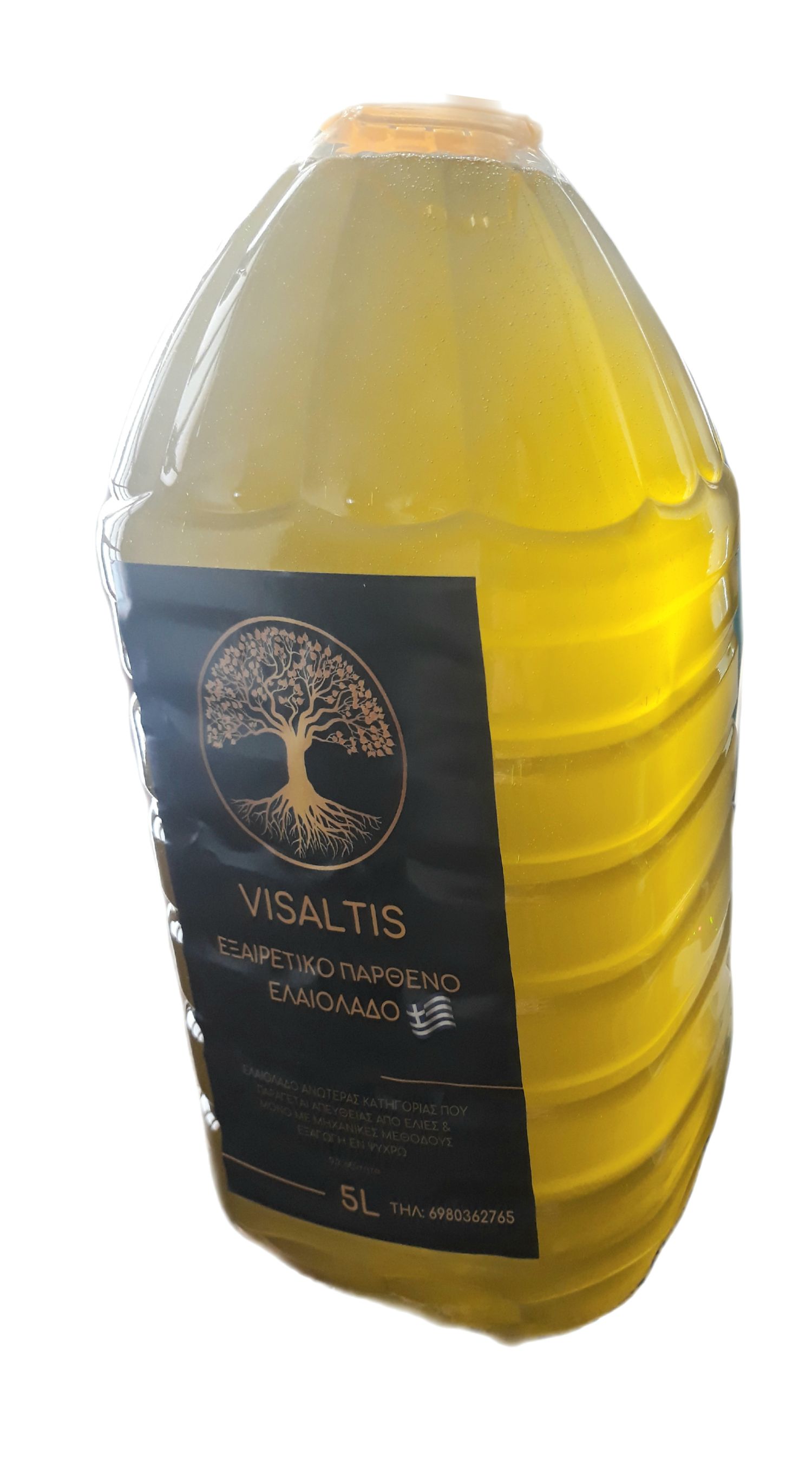 Aceite de Oliva Visaltis Aceite de oliva virgen extra PET 5 litros ...