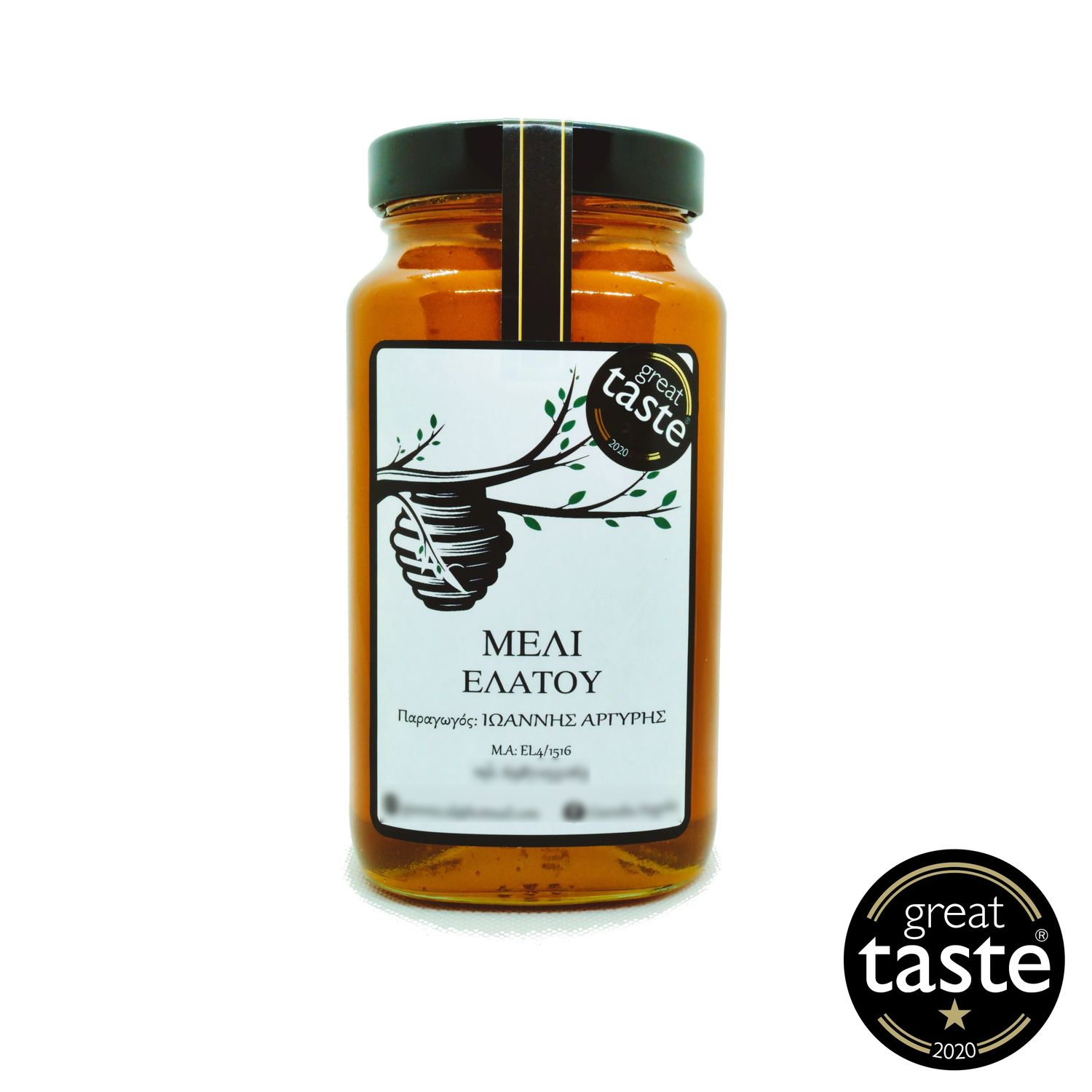 Miel de Sapin Bio - 1 Kilo - Amarynthos - Wikifarmer