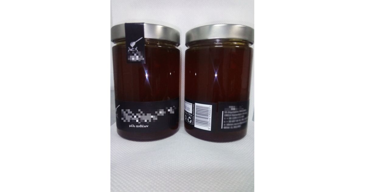 720 grammi Miele Millefiori . - Kapandriti - Wikifarmer